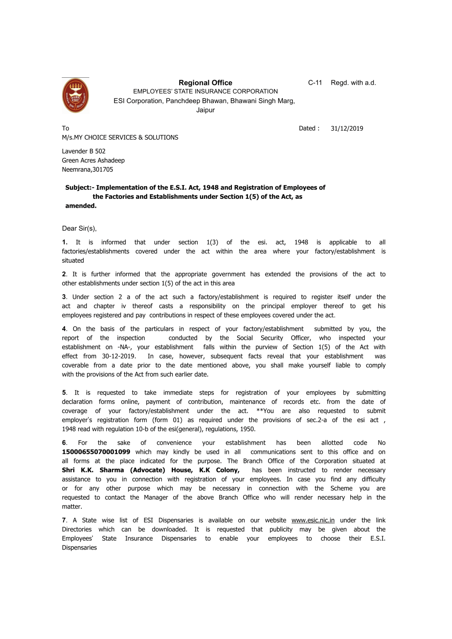 ESIC Certificate – My Choice Service & Solution